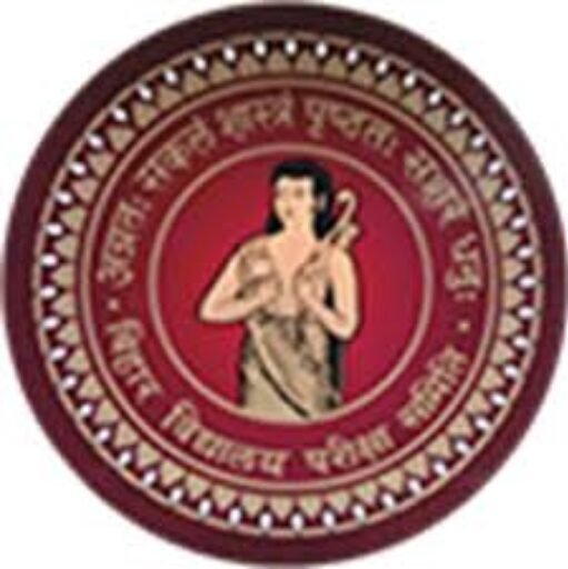10th admit card 2026 bihar board Archives - Bihar Board Gov
