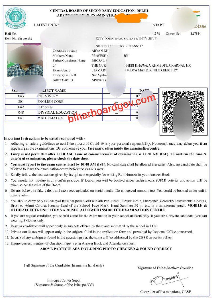 CBSE Board Admit Card 2026: जारी हुआ, सीबीएसई बोर्ड एडमिट कार्ड ! यहाँ ...