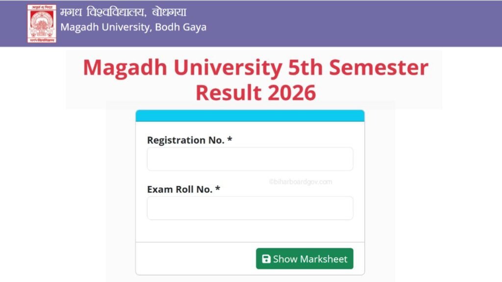 Magadh University 5th Semester Result 2026: (Session 2023-27) - यहां से ...